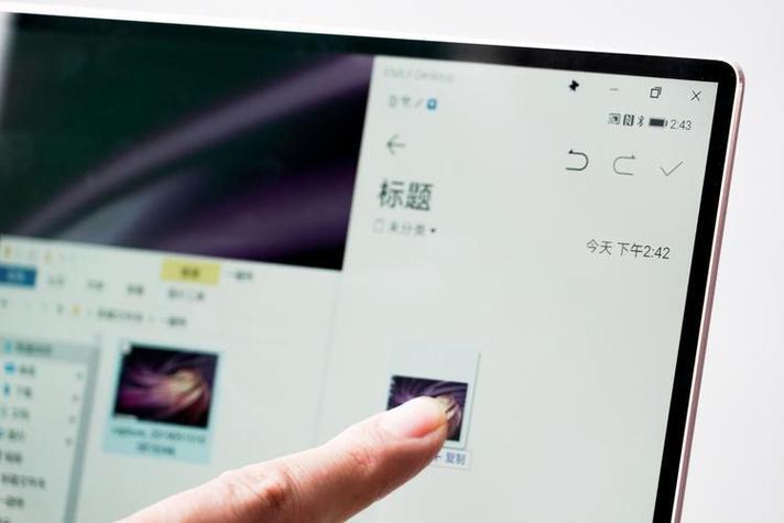 苹果手机和平板如何同步图标