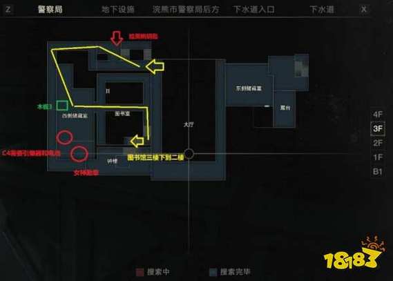 生化危机2重制版保险箱怎么转图标