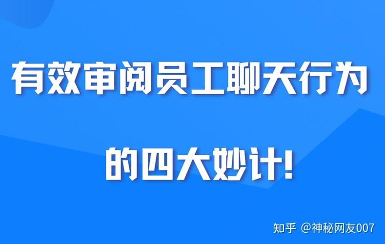 电脑上的qq聊天记录手机上怎么看图标