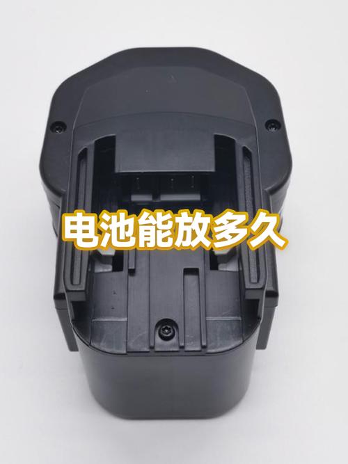 手机电池不用能存放多久图标