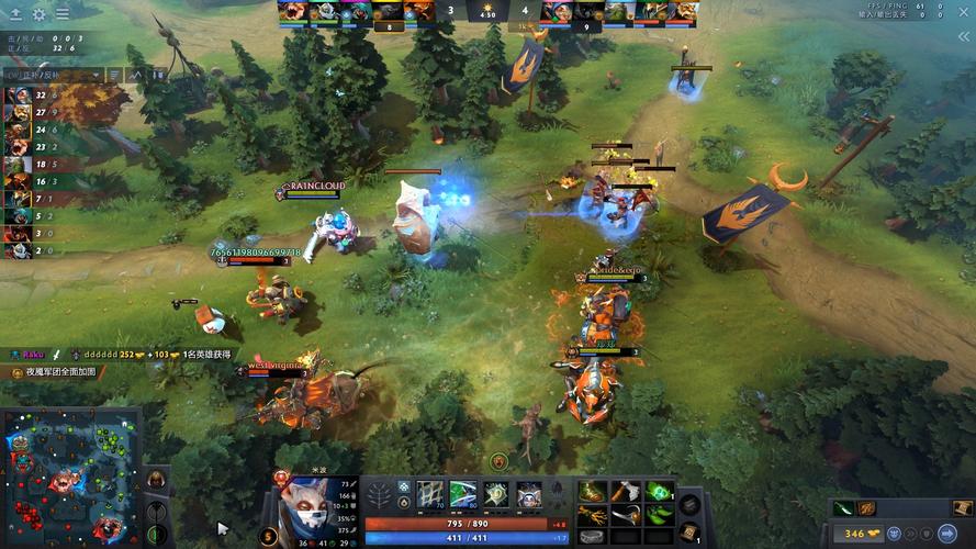 dota2手机版下载图标