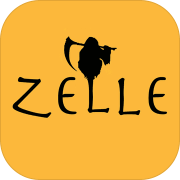 zelle下载中文版
