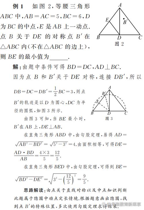 如何解决圆圈问题图标
