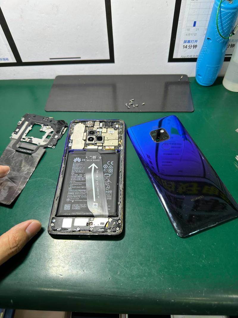 mate20后盖更换教程截图