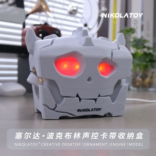 塞尔达传说怎么关闭人工语音图标