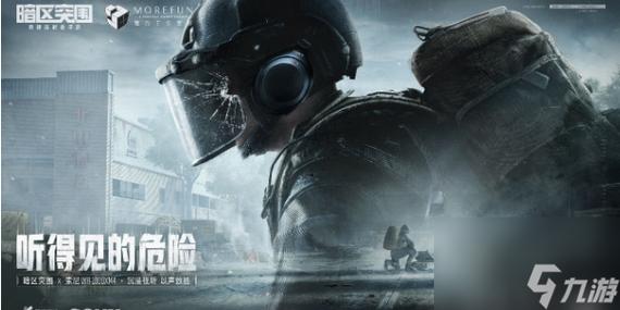 无限科恩币修改器软件图标