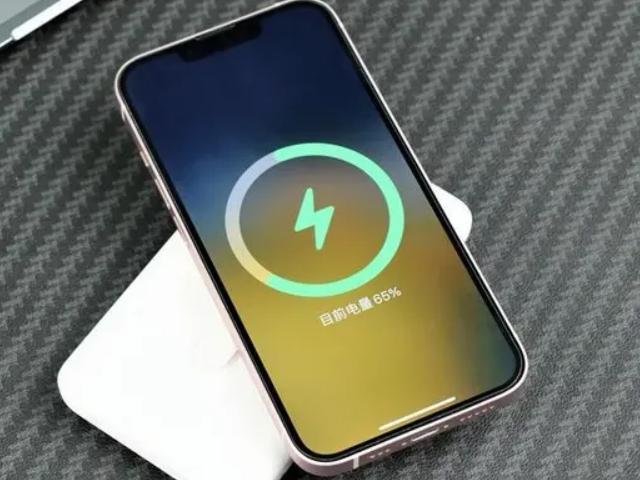 华为mate20充电亮红灯图标
