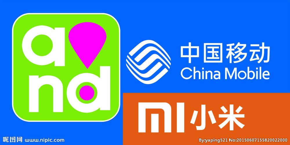 显示小米移动什么意思图标