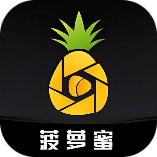 菠萝蜜视频下载官网图标