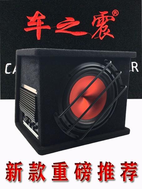 为什么低音发不出来截图