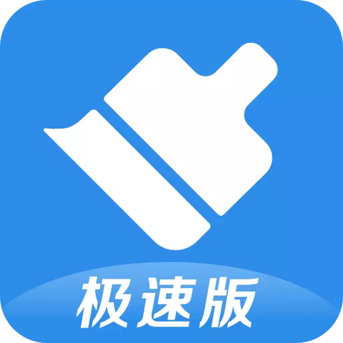 iqoo怎么去掉图标的数字图标