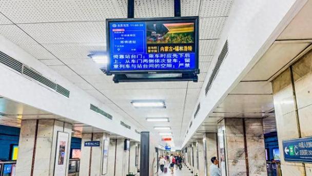 移动电视加载不出来图标