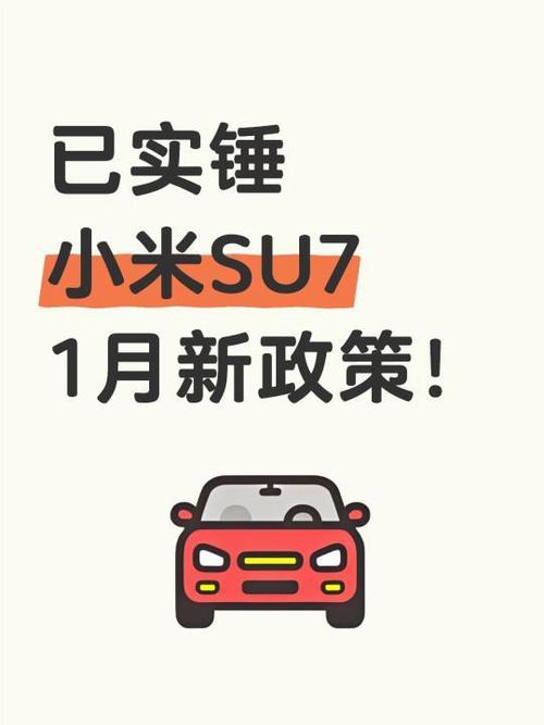 小米省钱购官网图标