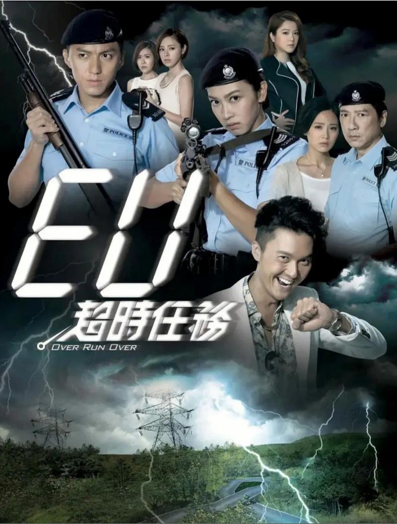 霸王行动国语在线观看