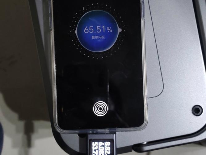 65w充电器伤手机吗图标