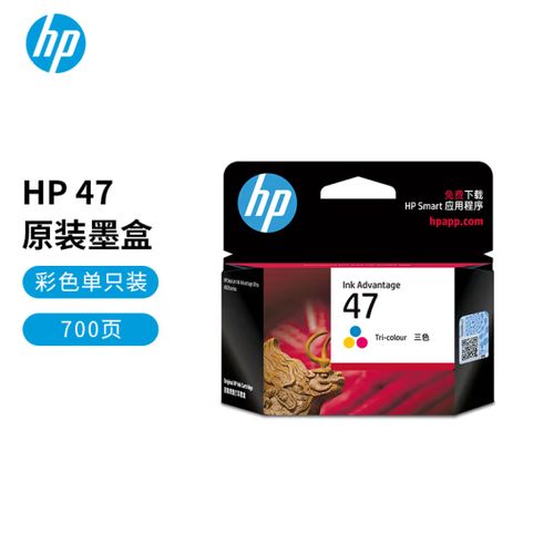彩色墨盒可以打印黑白吗