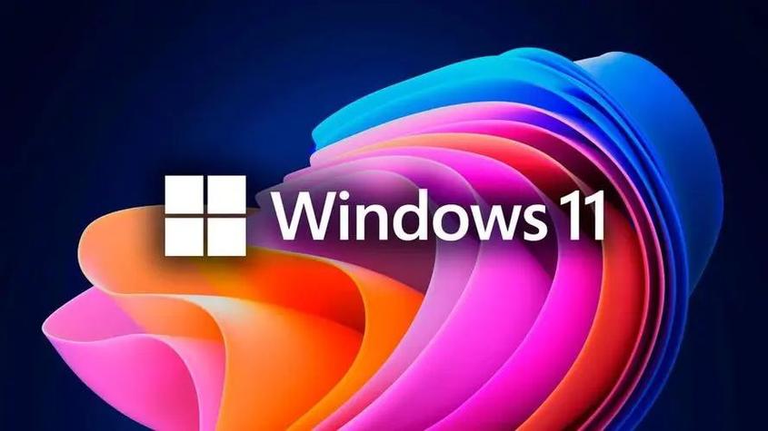 企业版win10图标