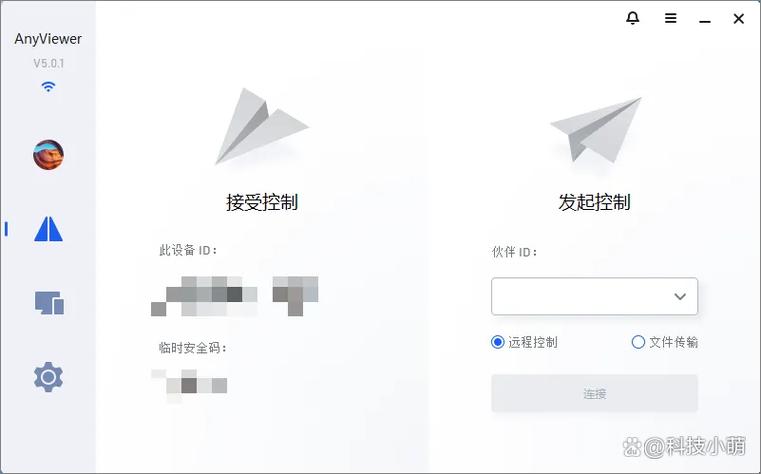 好用的vnc软件推荐图标