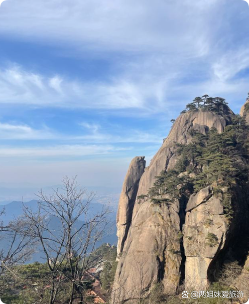 去九华山有业障的表现截图