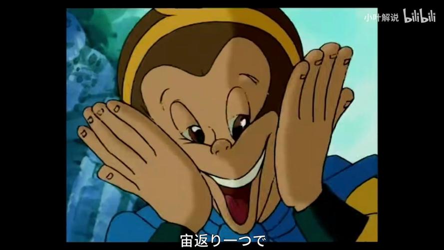 日本湿版西游记动画截图