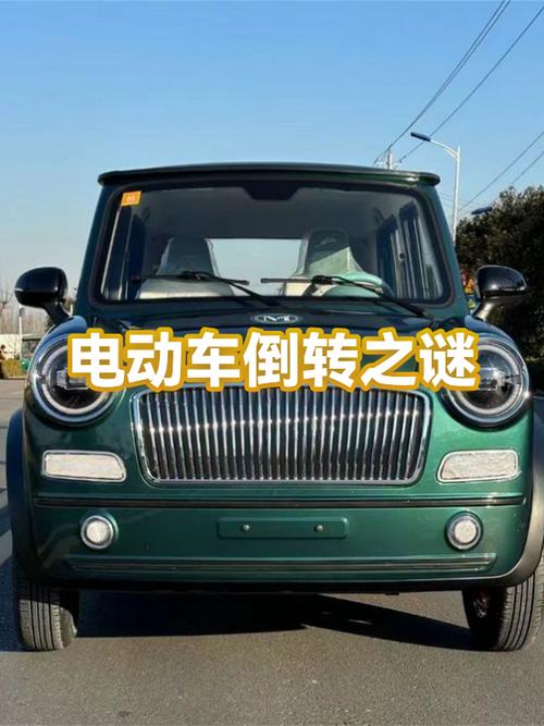 电动自行车反转是什么原因