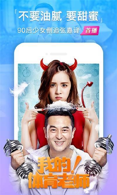 天狼2023影院在线观看截图