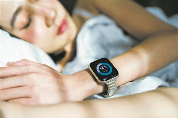 睡眠监测手表截图