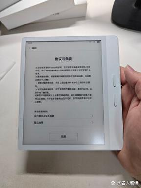 ireader破解版