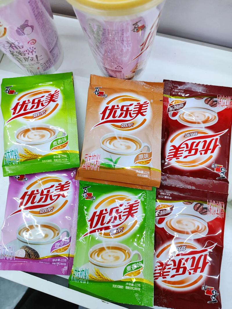 优乐美内部直装v3下载图标