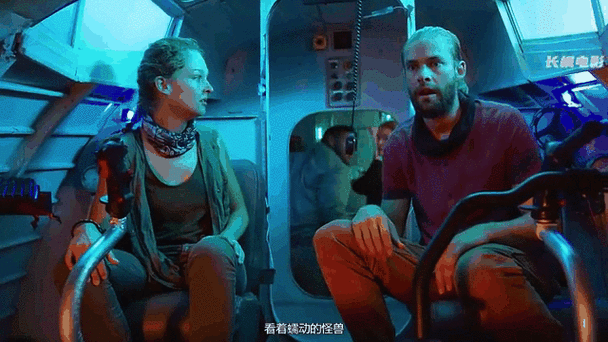 怪兽之岛 下载图标