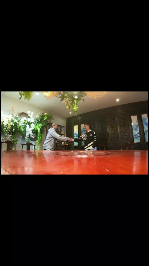 康福聊天室手机版下载安装图标