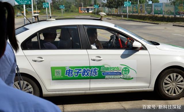 驾校行业还能撑多久图标