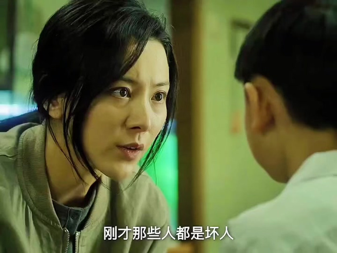布娃娃电影图标