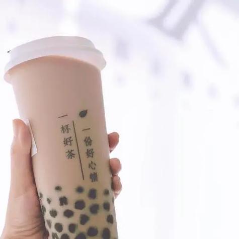 一杯奶茶配一句话图标