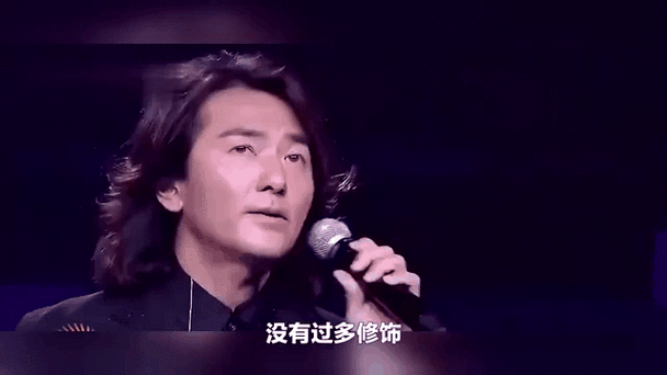 知己自己歌曲图标