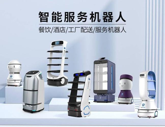 网吧模拟器如何给顾客送吃的图标