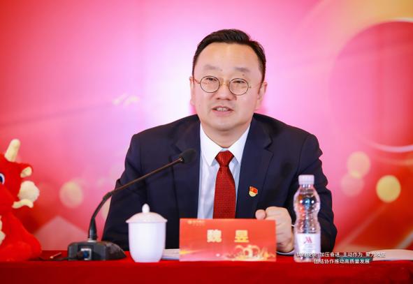 支行行长个人简介