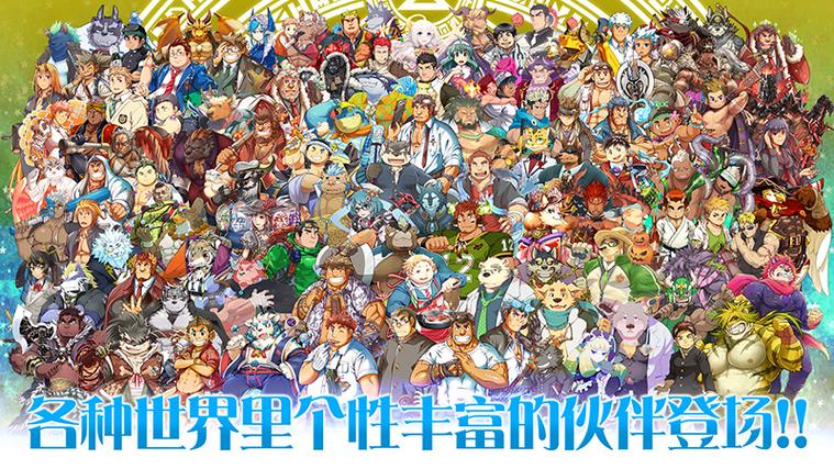 手机可以玩的furry游戏图标