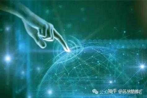 区块鱼靠谱吗截图
