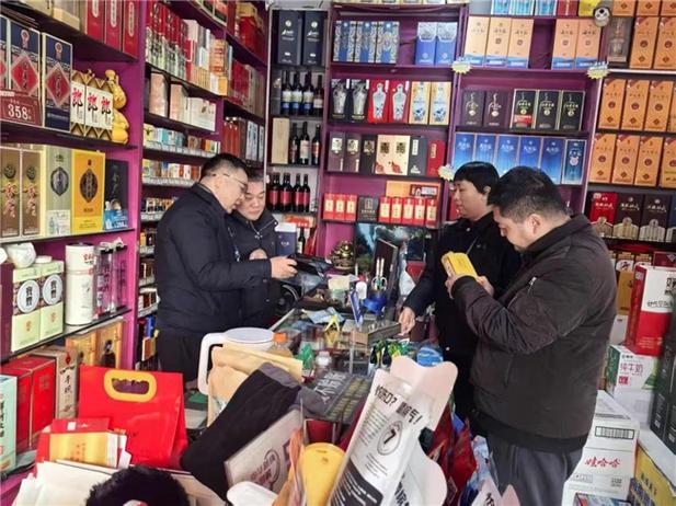 烟草批发价格表图标