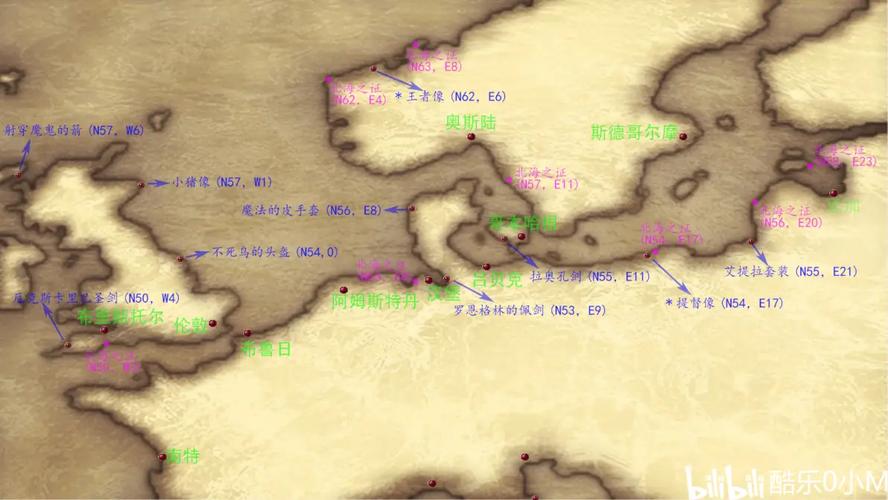 大航海时代4藏宝图图标