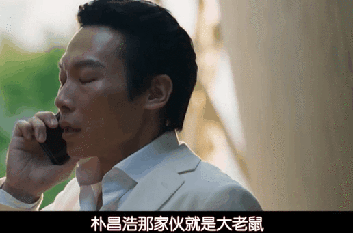 韩剧《黑手》免费完整版在线观看图标
