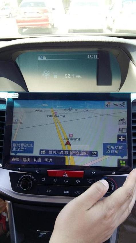 请问华为手机连接汽车怎么没有声音截图
