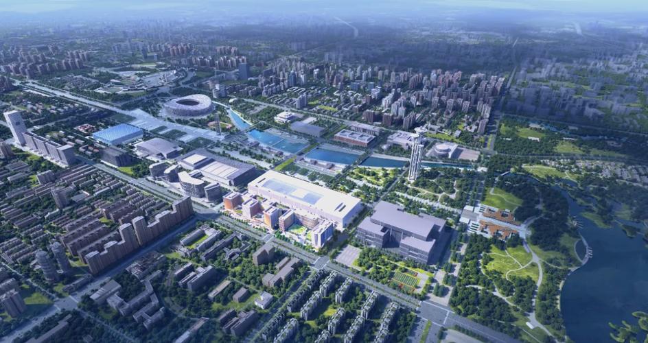 区块链产业峰会 国家会议中心图标