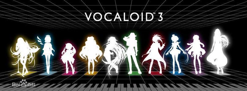 MobileVocaloid