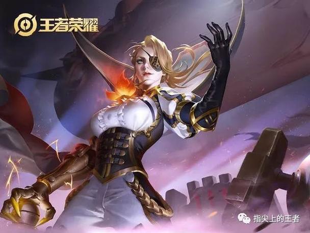 推塔最厉害的英雄缩略图