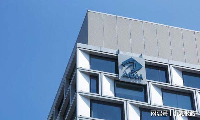 丰益国际是美国控股吗截图
