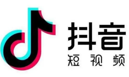 抖音关注上限了,再也无法关注了咋办