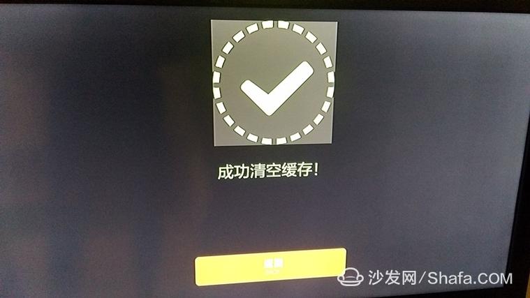 小米盒子黑屏启动不了截图