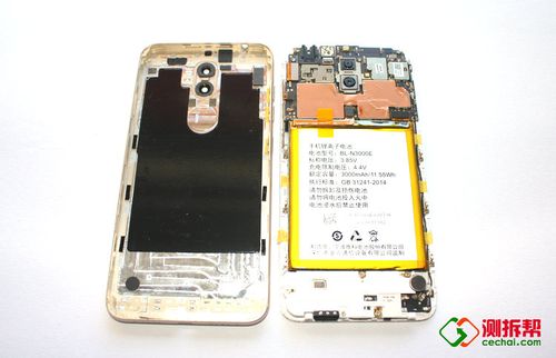 金立s9私密空间在哪找截图